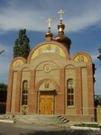 Svyato-Mikhaylovsky khram (Chervona vulytsia No:199), ortodoks kiliseleri  Avdeevka'dan