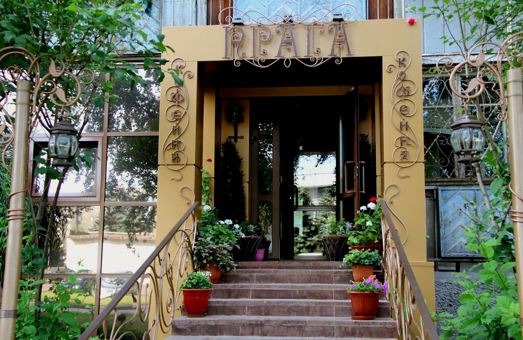 Kahve dükkanları Kofeynya Praga, Novokuznetsk, foto