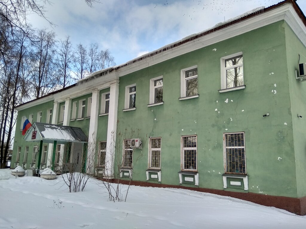 Adliyeler Шахунский районный суд, Şahunya, foto