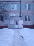 Мэтр (No:36, mikrorayon Olimpiyskiy), kuaförler  Stariy Oskol'dan