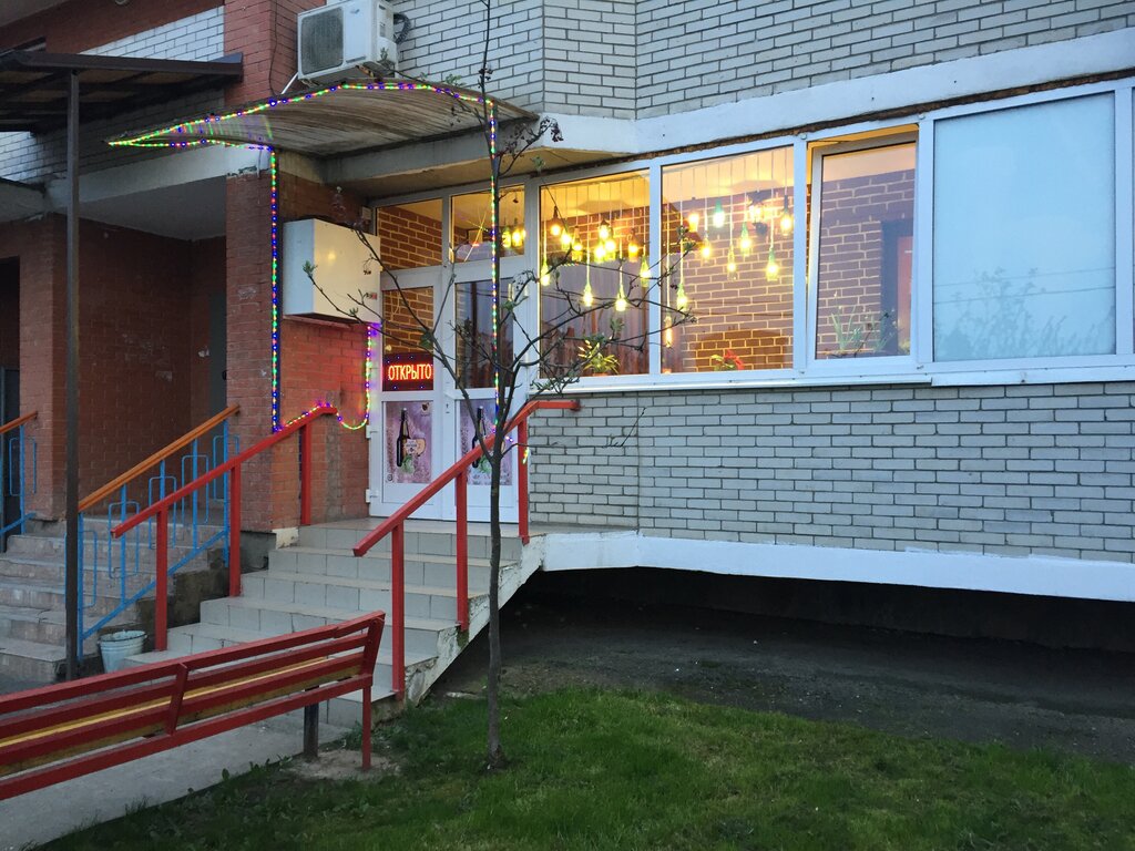 Bira dükkanı BeerMood, Krasnodar, foto