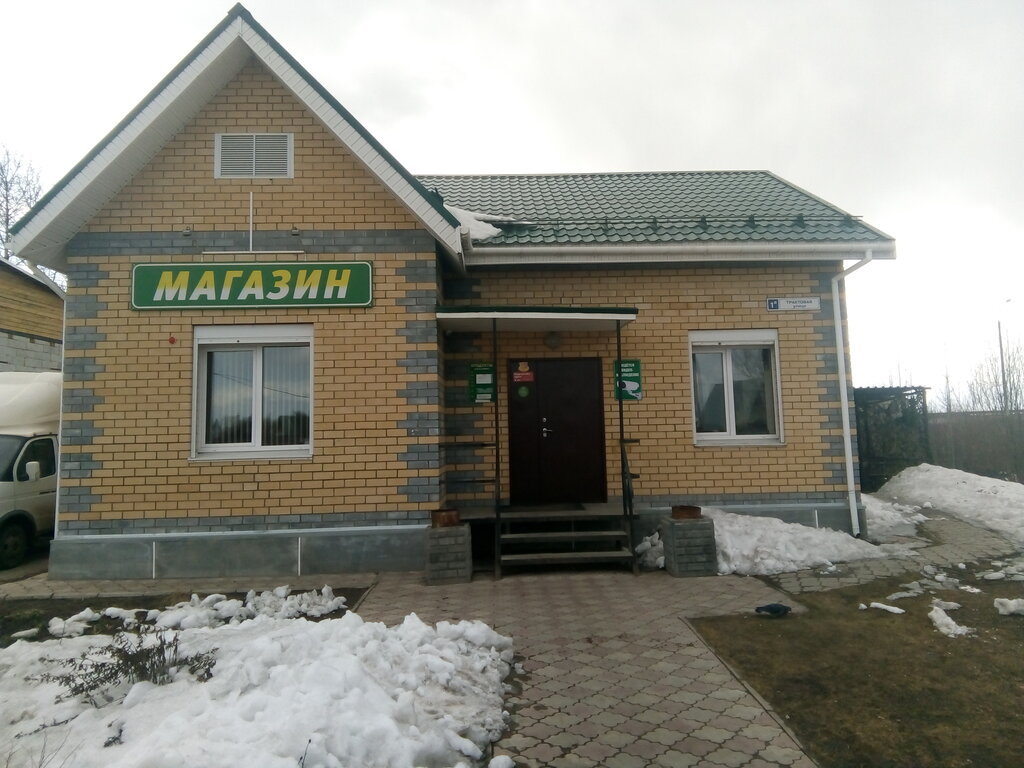 Market Magazin Produkty, Kirov, foto