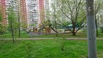 Playground (Moscow, Vostochniy Administrative Okrug, Novokosino District, 3-y mikrorayon), oyun alanı  Moskova'dan