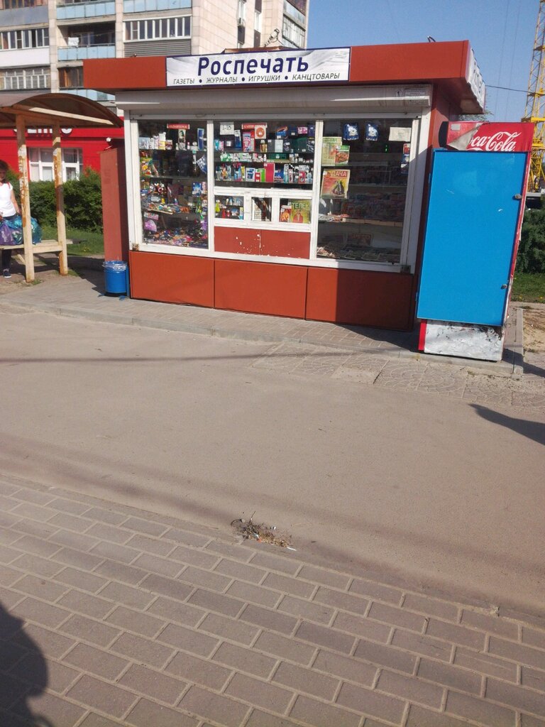 Gazete bayi Роспечать, Voronej, foto