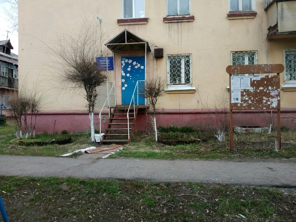 Sivil toplum kuruluşları Ktos Kirovets-1, Omsk, foto