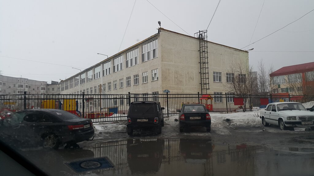Anaokulları Detsky sad Belosnezhka MDOU, Nadym, foto