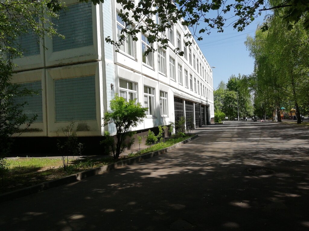 Ortaokul Школа № 1212, корпус № 1, Moskova, foto