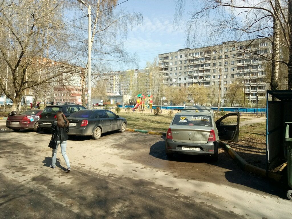 Oyun alanı Playground, Nijni Novgorod, foto