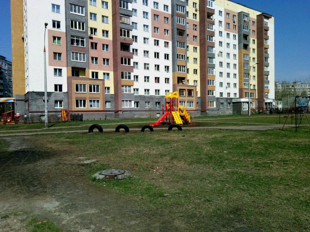 Oyun alanı Playground, Nijni Novgorod, foto