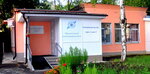 Perm Center for Immunoprophylaxis (Ekaterininskaya Street No:224к2, Perm), aşılama noktası  Perm'den