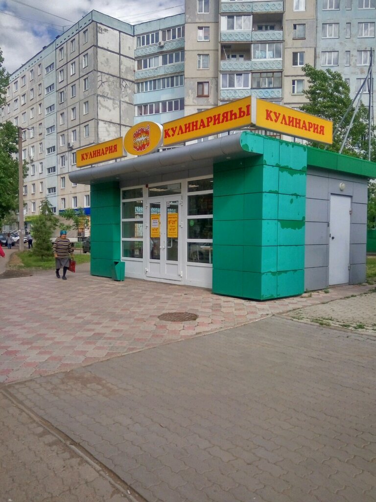 Hazır gıda satan yerler Dobry pekar, Ufa, foto