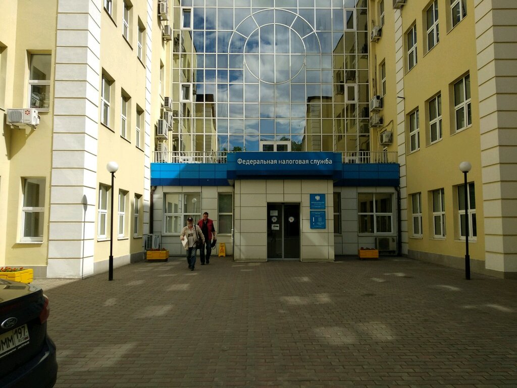 Ödeme terminali Sberbank, Moskova, foto