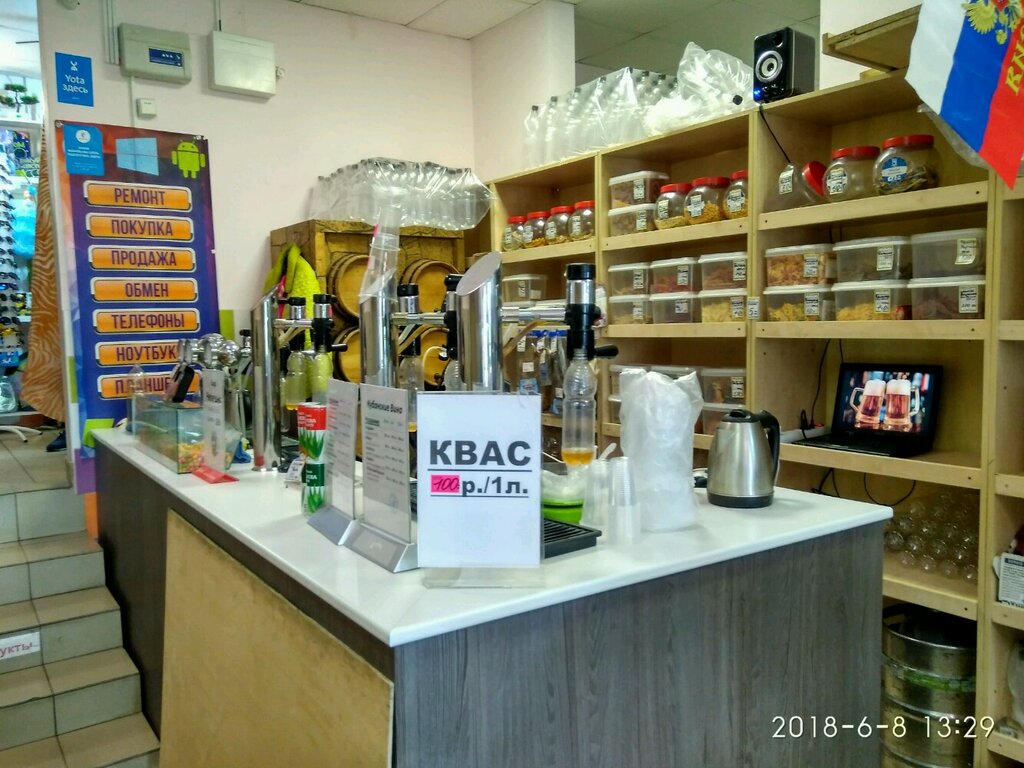 Bira dükkanı Zhivoye pivo, Saint‑Petersburg, foto