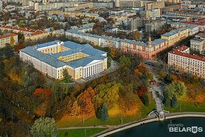 Здание Министерства обороны Беларуси (Kamunistychnaja Street No:1), turistik yerler  Minsk'ten