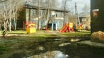 Детская площадка (ulitsa Dobrolyubova No:134), oyun alanı  Novosibirsk'ten