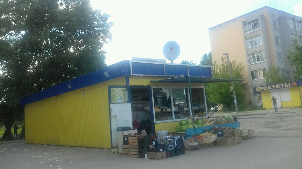 Manavlar Фрукты Овощи Сухо-Фрукты, Kazan, foto