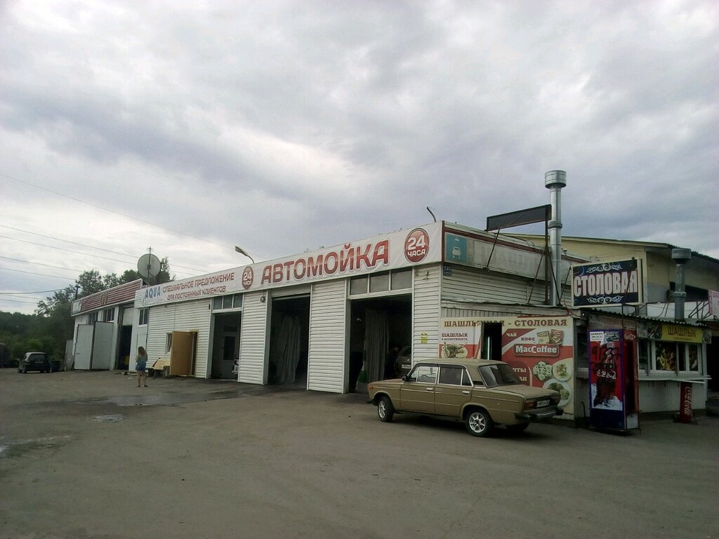 Fast food Bystroye pitaniye, Novosibirsk, foto