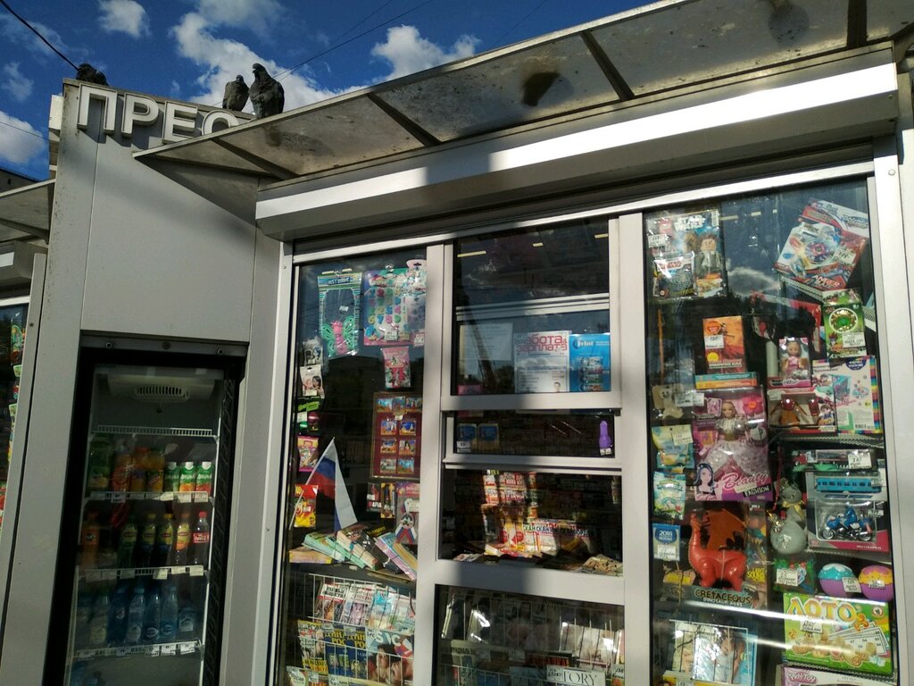 Gazete bayi Pervaya polosa, Moskova, foto