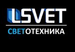 Luchiy svet (Karla Libkniehta Street No:66), aydınlatma teknolojileri  Minsk'ten