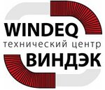 Technical Center Windeq (Pokrovskaya Street No:1А, Selkhoztekhnika Settlement), sanayi ekipmanları firmaları  Moskova ve Moskovskaya oblastından