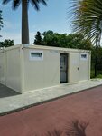 Toilet (Urban-Type Settlement of Sirius, Olympic Park), tuvalet  Krasnodarski krayından