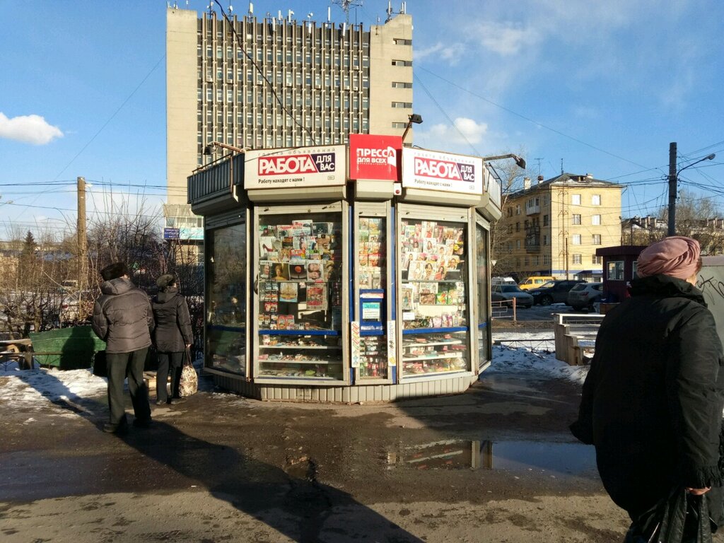 Gazete bayi Kiosk № 141k-M Pressa dlya vsekh, Nijni Novgorod, foto