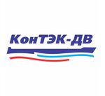 ConTEK-DV (Russkaya Street No:65/4), konteyner nakliyatı  Vladivostok'tan