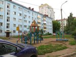 Playground (Gafuri Street No:48), oyun alanı  Ufa'dan