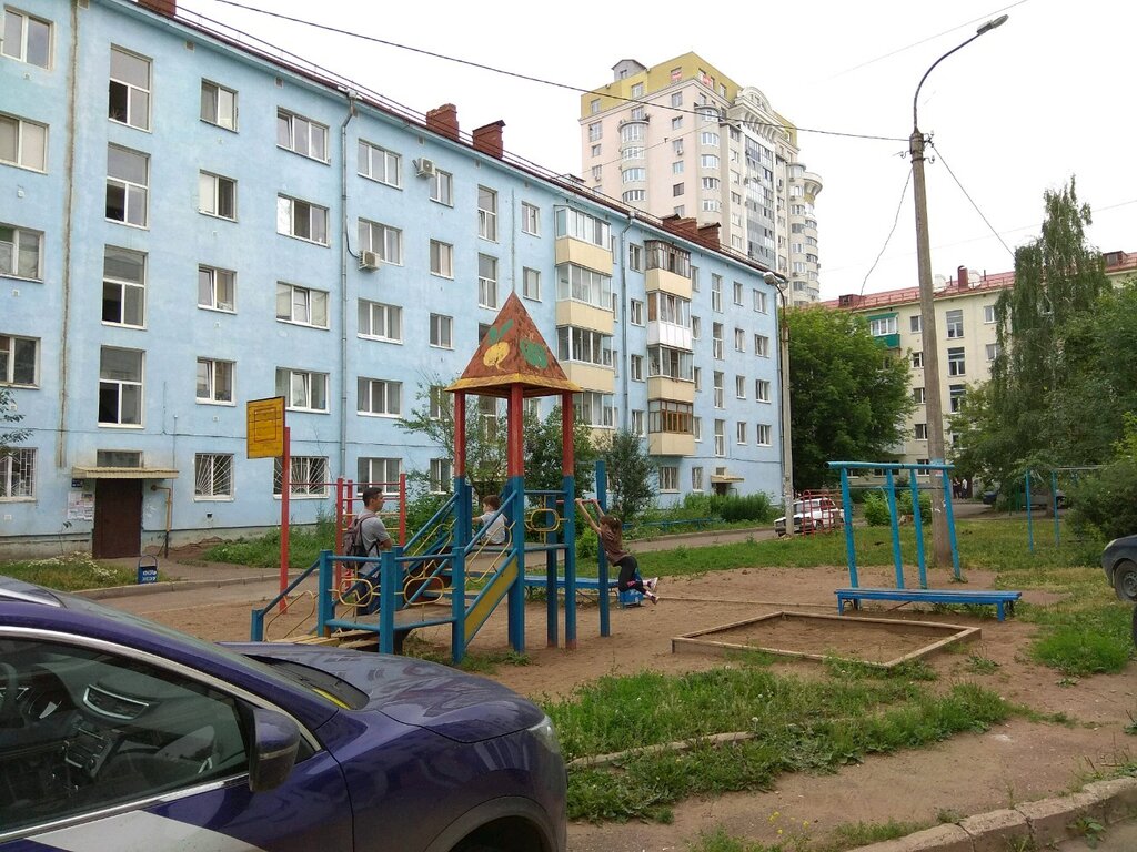 Oyun alanı Playground, Ufa, foto