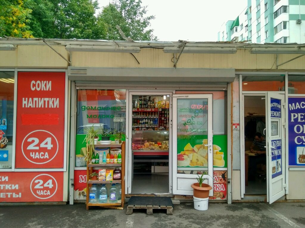 Süt ürünleri satış mağazaları Молочный магазин, Saint‑Petersburg, foto