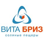 Soljanaja Peschera (Belgorod Region, Yakovlevskiy munitsipalny okrug, Stroitel, ulitsa 5 Avgusta), sağlık merkezleri  Stroitel'den