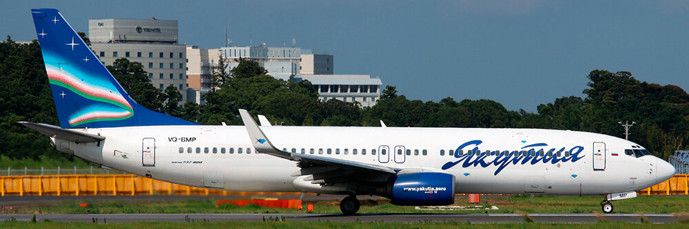 Havacılık şirketleri Yakutia Airlines, Vladivostok, foto