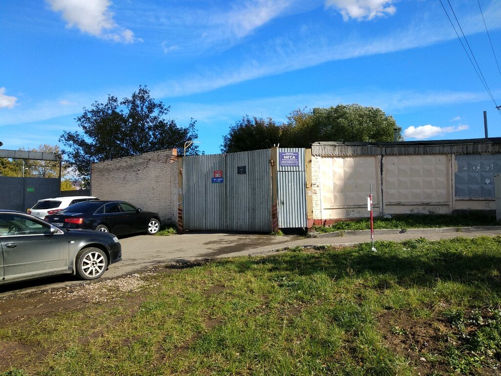 Oto lastik tamiri МГСА № 2/2, Moskova, foto