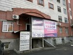 Компания Техник (Bebelya Street No:17), lastik ve teknik lastik firmaları  Yekaterinburg'dan