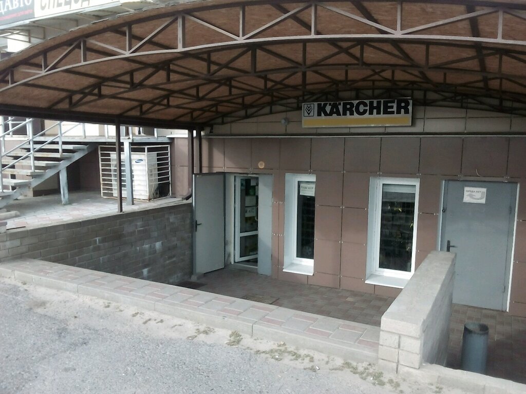 Beyaz eşya servisleri Karcher, Belgorod, foto