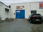 Мебельные ткани (Omsk, Kirovskiy District), mobilya aksesuar ve parçaları  Omsk'tan