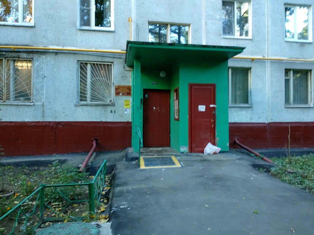 Sivil toplum kuruluşları Sovet veteranov pervichnoy organizatsii veteranov № 8 rayona Chertanovo Yuzhnoye, Moskova, foto