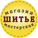 Magazin-masterskaya Shitye (prospekt Shakhtyorov No:76), mefruşat  Kemerovo'dan