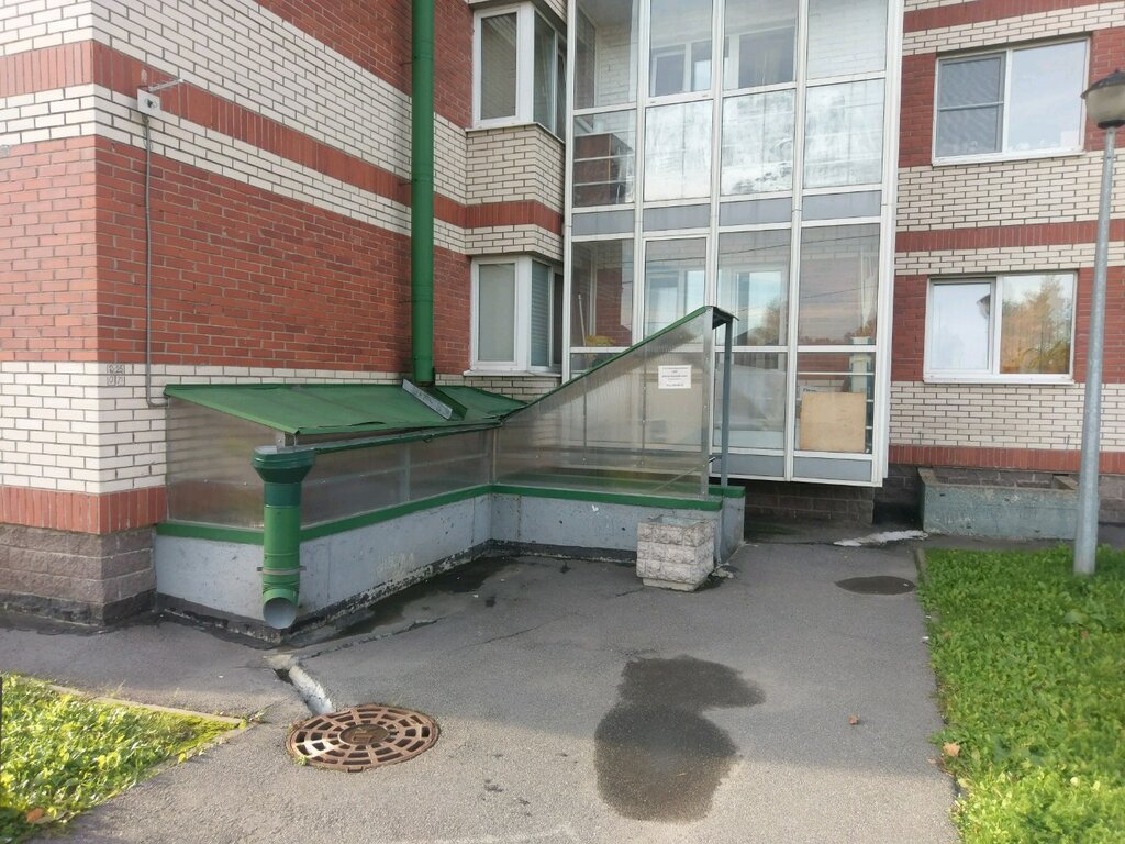 Konut servisleri kuruluşları Управляющая компания Дм, диспетчерский пункт, Saint‑Petersburg, foto