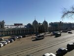 RZhD Passazhirskoye Vagonnoye Depo Irkutsk Vostochno-Sibirskoy Regionalnoy Direktsii po Obsluzhivaniyu Passazhirov Federalnoy Passazhirskoy Direktsii-filial (ulitsa Chelnokova No:1), demiryolları yönetimi ve bakımı   Irkutsk'tan