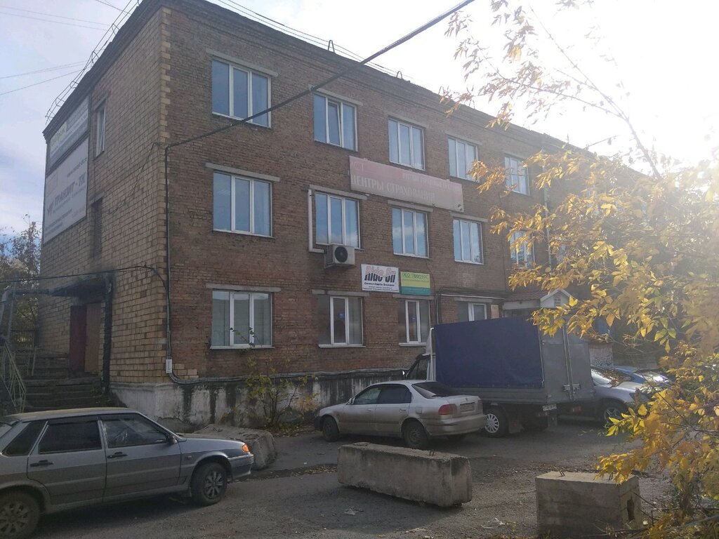 Nakliye firmaları Инжелтранс, Krasnoyarsk, foto
