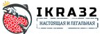 Ikra32.ru (Moskovskiy prospekt No:86с5, Bryansk), balık ve deniz ürünleri  Briansk'tan
