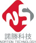 Nortion Technology Co., Limited (Guangdong Province, City of Shenzhen, Fuhua Road), mühendislik firmaları  Shenzhen'den