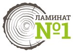 Ламинат № 1 (Shchaslyva vulytsia No:35, selo Petropavlivska Borshchahivka), laminat  Kiev Bölgesi'nden