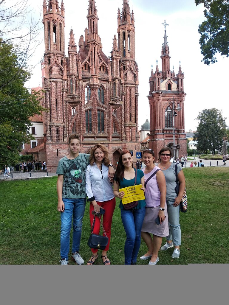 Geziler Вильнюс в 15: 15 экскурсии, Vilnus, foto