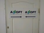 Axoft (Dubrovinskogo Street No:112), yazılım firmaları  Krasnoyarsk'tan