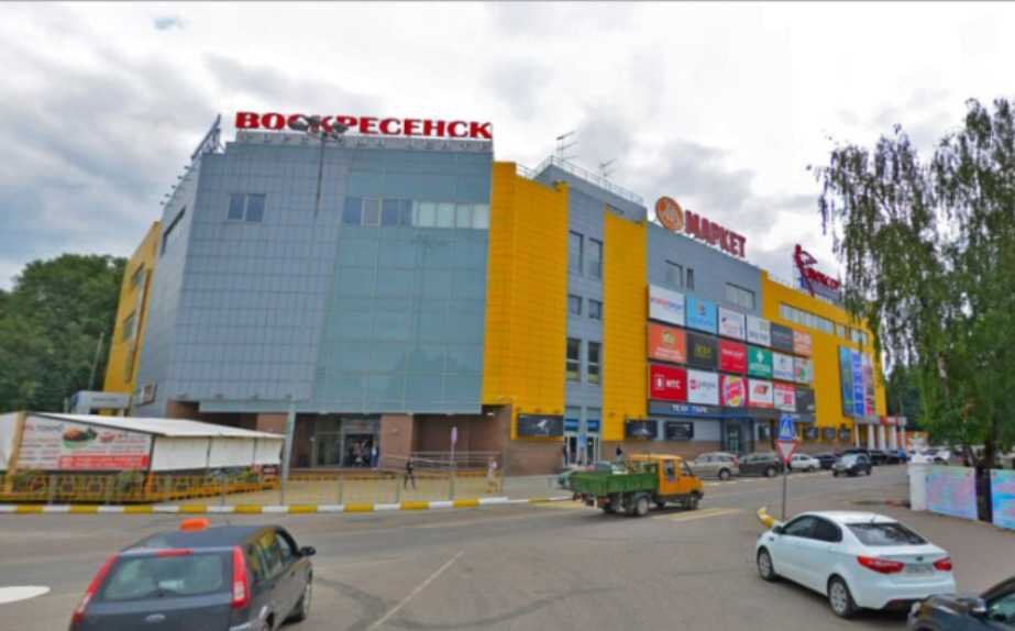 Reklam ajansları Matreshka, Voskresensk, foto