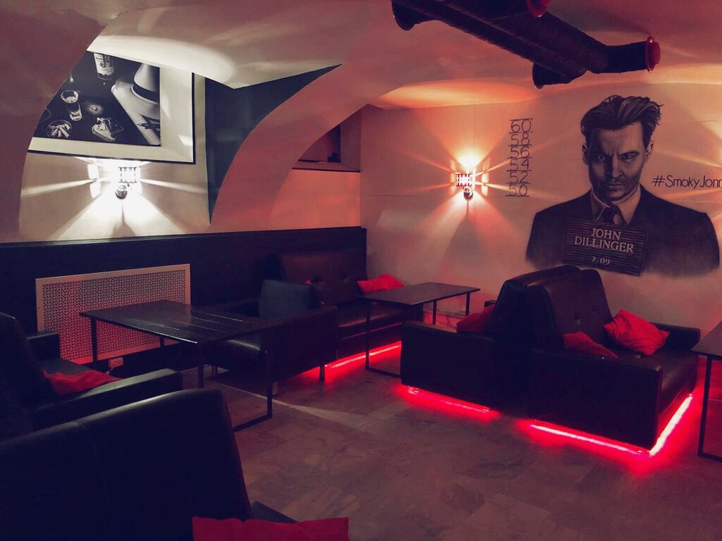 Nargile kafeler Smoky Jonny, Saint‑Petersburg, foto