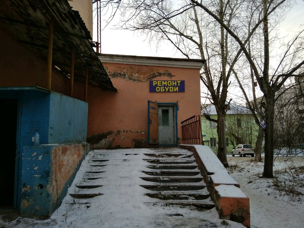 Ayakkabı tamiri Ремонт обуви, Krasnoyarsk, foto