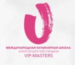 International Culinary School of Alexander Kislitsyn VIP Masters (No:1, Green Park Residential Complex), meslek kursları  Moskova'dan